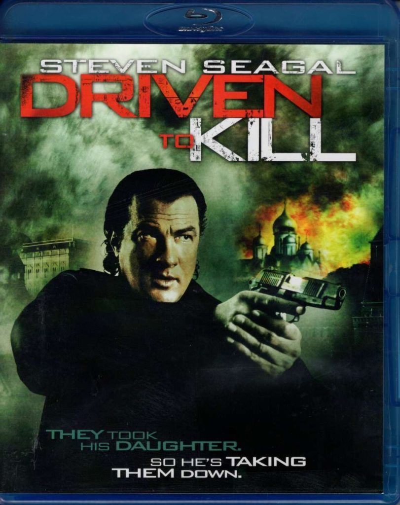 Driven to Kill - Blu-ray - BlurayShop.nl