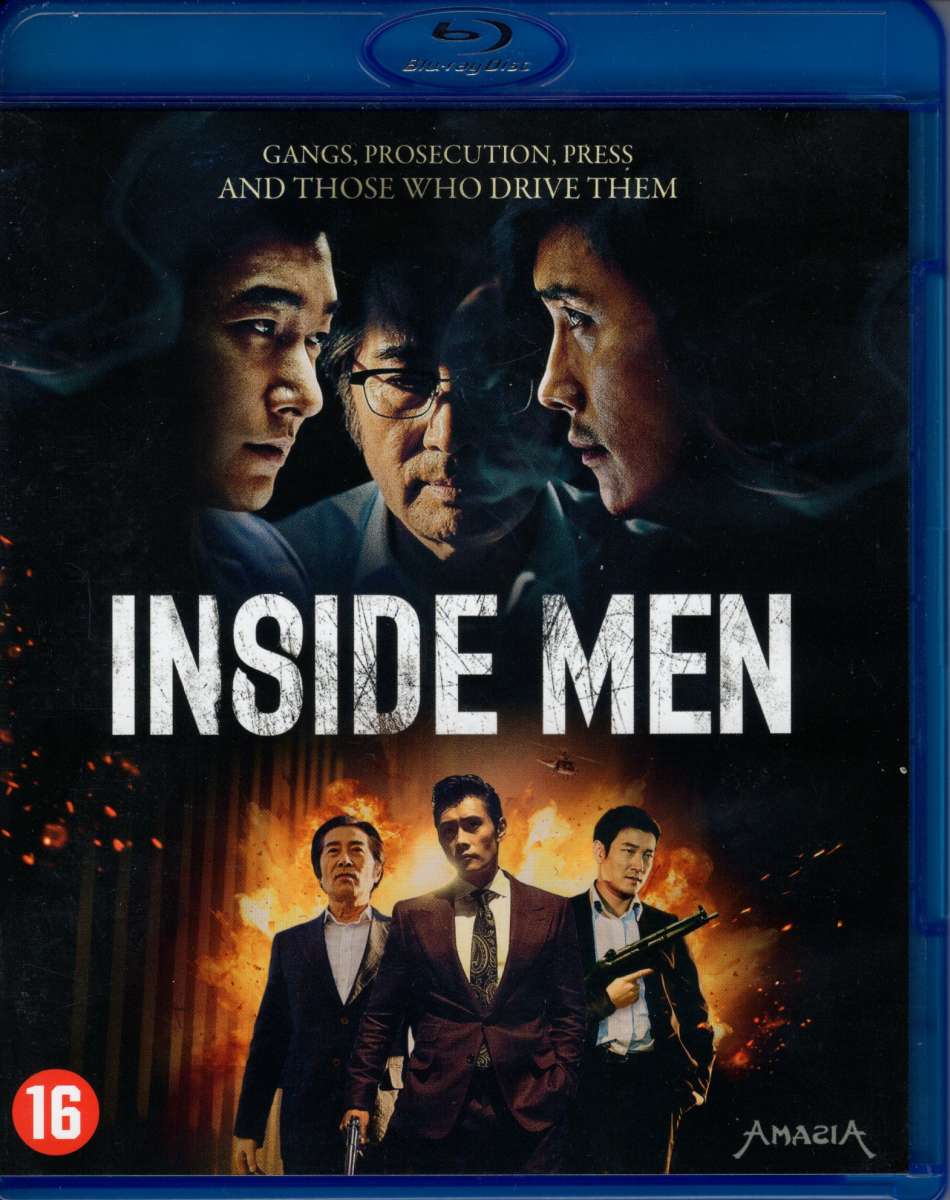 Inside Men - Blu-ray Blu-ray - BlurayShop.nl