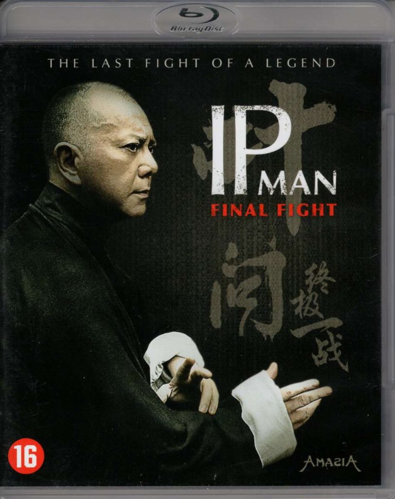 IP Man Final Fight - Blu-ray - BlurayShop.nl